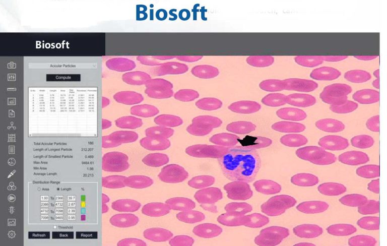 Microscope Software | JB Microscope